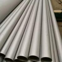 China 316L Seamless Steel Tube Round ASTM A511 ASTM A213 ASTM A269 for sale