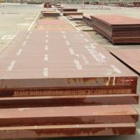China 3+3 4+2 Wear Resistant Steel Plate SYL Carbon Steel Sheet Metal ISO 9001-2008 for sale