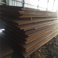 China 3+3 4+2 Wear Resistant Steel Plate SYL Carbon Steel Sheet Metal ISO 9001-2008 for sale