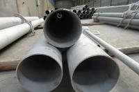 China 201 Standard Seamless Steel Tube ASTM A511 ASTM A213 ASTM A269 for sale