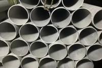 China 2 Inch 316 Stainless Steel Pipe ASTM 316 316L For Domestic Water Supply for sale