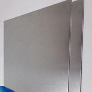 China Polished ASTM 5mm 1100 Aluminum Plate 2m 3m 5.8m 6m ODM for sale