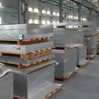 China 1A85 Pure Aluminum Plate Thickness 0.1mm-200mm Aluminum 5052 H32 for sale