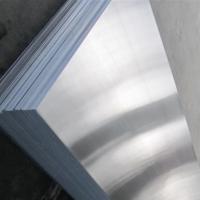 China 1A85 Pure Aluminum Plate Thickness 0.1mm-200mm Aluminum 5052 H32 for sale