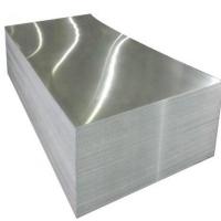 China SYL 1A85 1A90 1A93 Pure Aluminium Sheet 3mm GBT3880-2012 for sale