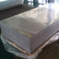 China SYL 1A85 1A90 1A93 Pure Aluminium Sheet 3mm GBT3880-2012 for sale
