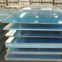 China SYL 1A85 1A90 1A93 Pure Aluminium Sheet 3mm GBT3880-2012 for sale