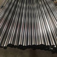 China 304 304L Seamless Steel Tube 0.24-3mm Mirror Polished Stainless Steel Tubing for sale