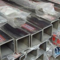 China Wall Thickness 1.4mm 316 Stainless Steel Square Pipe ISO 9001-2008 for sale