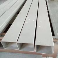 China 316L 316 Stainless Square Tube 10*10-150*150mm For Mechanical Construction for sale