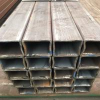 China 45 JIS Hot Rolled Steel Tube 370*460 Square Rectangular Shape for sale