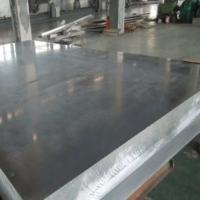 China Hot Rolled Pure Aluminum Plate 1060 1050 1100 Aluminium Sheet for sale