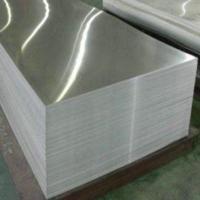 China Industrial Purity 99% 10mm Pure Aluminum Plate 1050 1060 1100 for sale