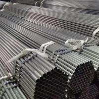 China SYL 20 45 Carbon Steel Seamless Tube For Construction Cold Rolled for sale