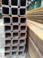 China SYL 20 45 Carbon Steel Seamless Tube For Construction Cold Rolled for sale