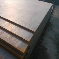 China Q235 Ms Hot Rolled Steel Sheet 200mm 1040 Low Carbon for sale