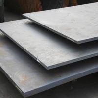 China Q235 Ms Hot Rolled Steel Sheet 200mm 1040 Low Carbon for sale