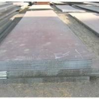 China Mild Prime JIS Carbon Steel Plates / Sheet S235 S275 S355 A36 for sale