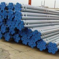 China Q235 Hot Dip Galvanized Steel Pipe for sale