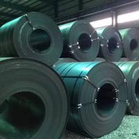 China SPCC Hot Rolled Carbon Steel Coil Q235b Q345 Q345b Ss400 for sale