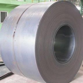 China Hr Mill Edge Q235 Iron SGHC Carbon Steel Coil for sale