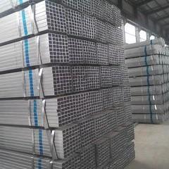 China Coating Square Carbon Steel Pipe Hot Dip Galvanized Rectangular Tube MS Gi Hollow for sale