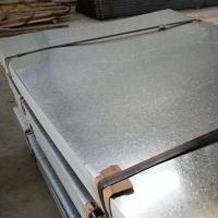 China Zinc Coated 80 To 225 Galvanized Steel Sheet for sale
