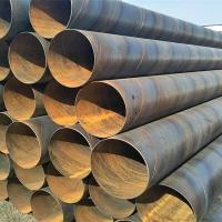 China Q195 Spiral Welded Carbon Steel Pipe for sale