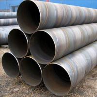China Q195 Spiral Welded Carbon Steel Pipe for sale