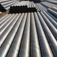 China Q195 Spiral Welded Carbon Steel Pipe for sale