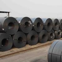 China Rolling Plate Carbon Steel Coil for sale