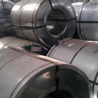 China Rolling Plate Carbon Steel Coil for sale