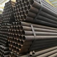 China X60 Mild Steel Round Pipe for sale