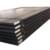 China mild steel plate MS SHEET ASTM A36 Q235 SS400 astm hot rolled mild carbon steel plate metal sheet for sale