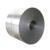 China Polished Stainless Steel Sheets Coil 2000 Mm 310S 316 No. 15680004 for sale