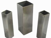 China Q235b Hot Rolled Rectangular Tube and Square Tube Pipe Carbon Fiber Rectangular Tube for sale