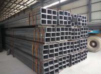 China Q235b Hot Rolled Rectangular Tube and Square Tube Pipe Carbon Fiber Rectangular Tube for sale