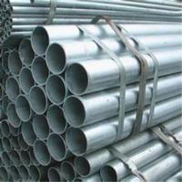 China Hot Rolled 1.5inch Hollow Carbon Pipe Galvanized Steel Pipe For Greenhouse Frame for sale