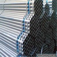 China Hot Rolled 1.5inch Hollow Carbon Pipe Galvanized Steel Pipe For Greenhouse Frame for sale