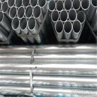 China Hot Rolled 1.5inch Hollow Carbon Pipe Galvanized Steel Pipe For Greenhouse Frame for sale