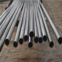China Astm A 192 boiler cold drawn seamless steel pipe 63.5x 2.9mm for sale