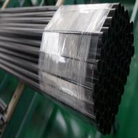 China Astm A 192 boiler cold drawn seamless steel pipe 63.5x 2.9mm for sale