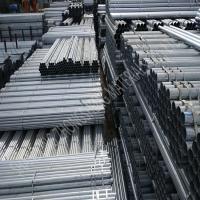 China 25mm Structural Steel Tube Longitudinal Welded Pre Gi Galvanized Steel Pipe 6 Meter Scaffolding Galvanized Round Pipe for sale