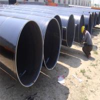 China Spiral Welded Steel Pipe Large Diameter Corrugated Steel Pipe Q345B for sale