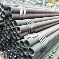 China Export quality Round Carbon steel tube welded or seamless Carbon Steel Pipe for sale