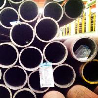 China Double Flange Material Grade Q 235 Seamless Welded Carbon Steel Pipes With Price for sale