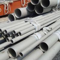China Double Flange Material Grade Q 235 Seamless Welded Carbon Steel Pipes With Price for sale