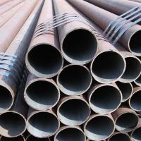 China Double Flange Material Grade Q 235 Seamless Welded Carbon Steel Pipes With Price for sale