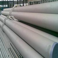China Duplex Stainless Steel Seamless / Welded Pipe ASME A790 UNS S32750 Good Price Super Duplex Stainless Steel Pipe for sale
