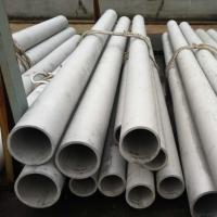 China Duplex Stainless Steel Seamless / Welded Pipe ASME A790 UNS S32750 Good Price Super Duplex Stainless Steel Pipe for sale